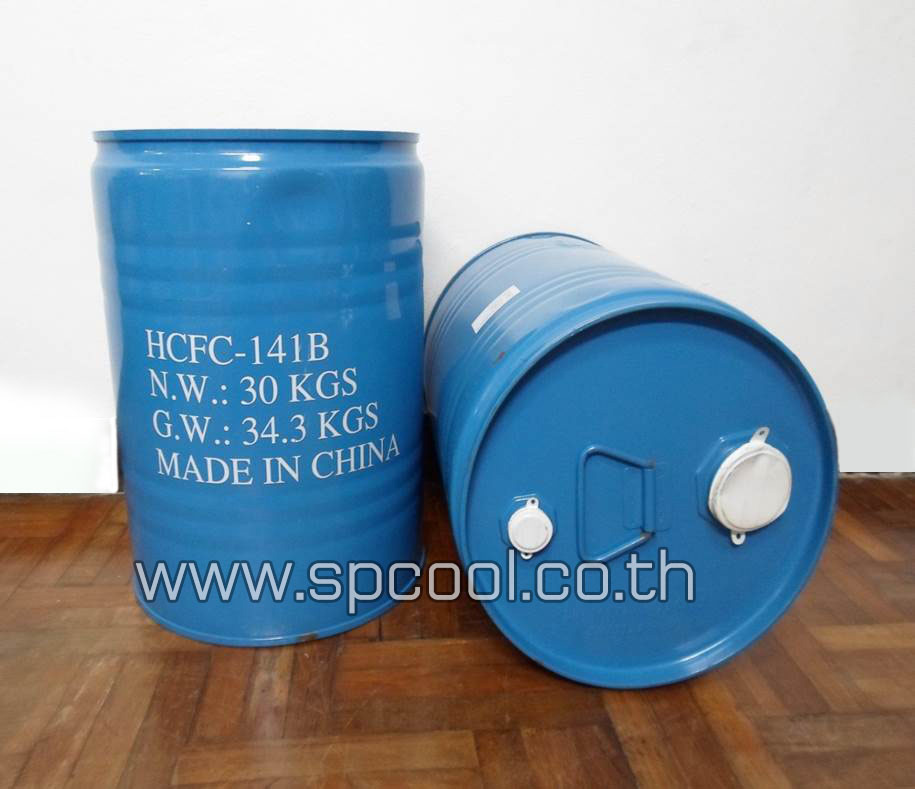 น้ำยาล้างระบบ HCFC – 141b | SP COOL (THAILAND) CO.,LTD