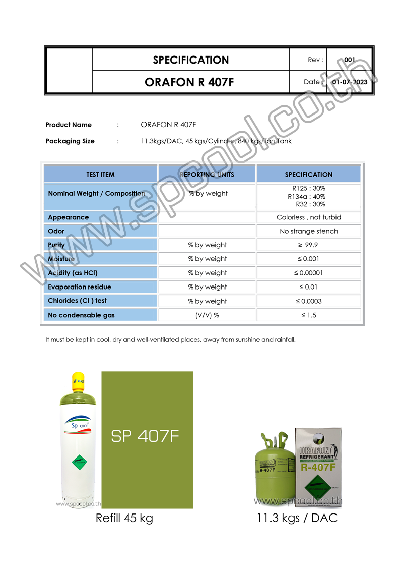 SPEC ORAFON R - 407F | SP COOL (THAILAND) CO.,LTD